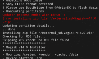 Understanding Magisk Error 1 & Its Solution